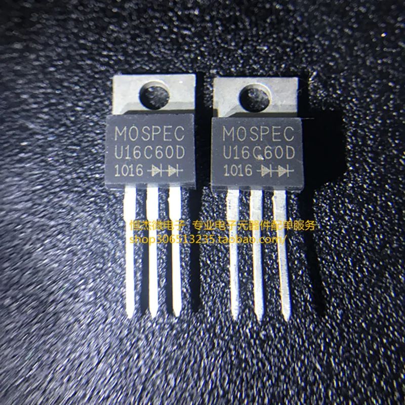 5PCS-quick-recovery-rectifier-tube-U16C60D-16A-TO-220-MOSPEC-new ...