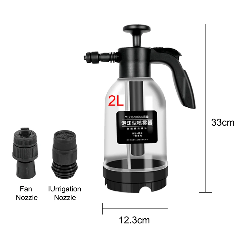 1pc 2l mão bomba de espuma pulverizador com 2 tipos de bocal mão alta ...