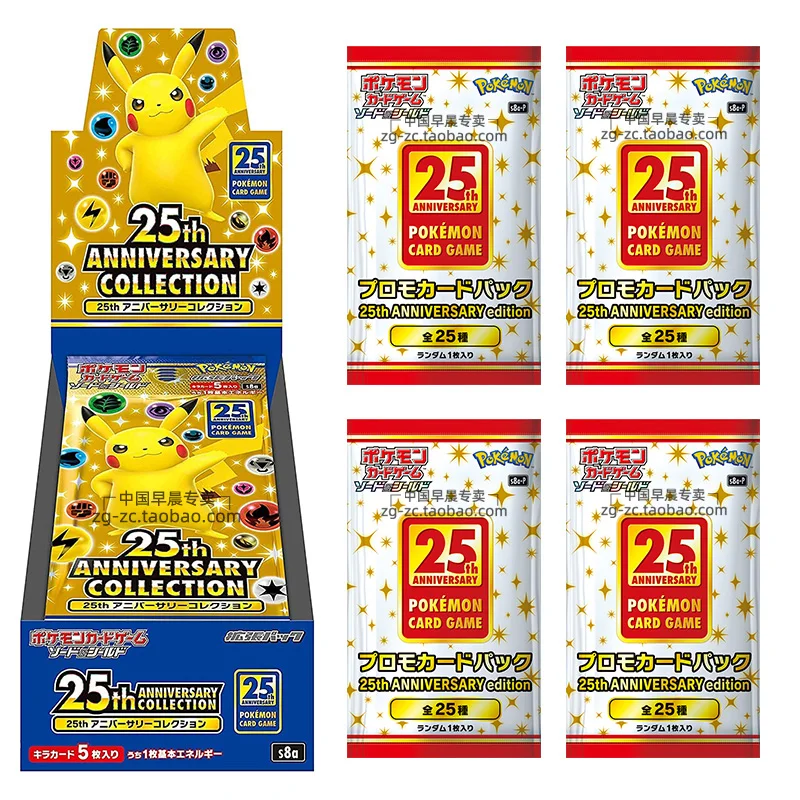 Original Pokemon Cards Japanese