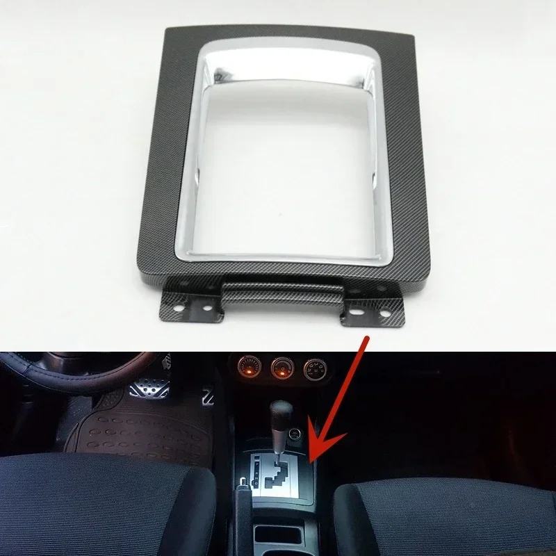 Carbon Fiber Automatic Gear Shift Lever Panel Gear Shift Knob Panel ...