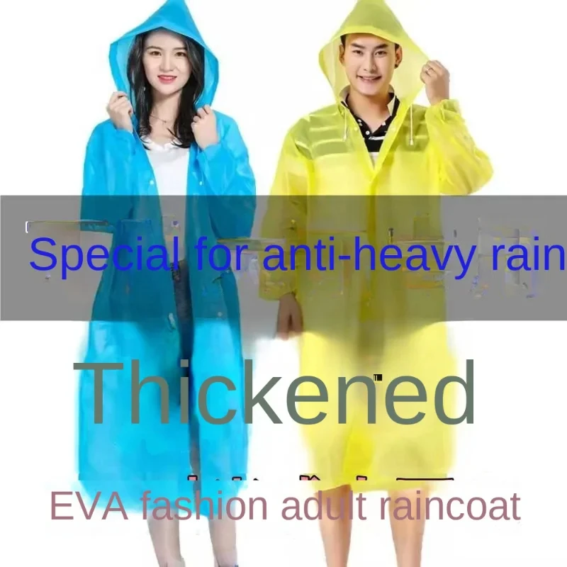 Breathable-Raincoat-With-Button-Fashion-Adult-Students-Thick-EVA ...