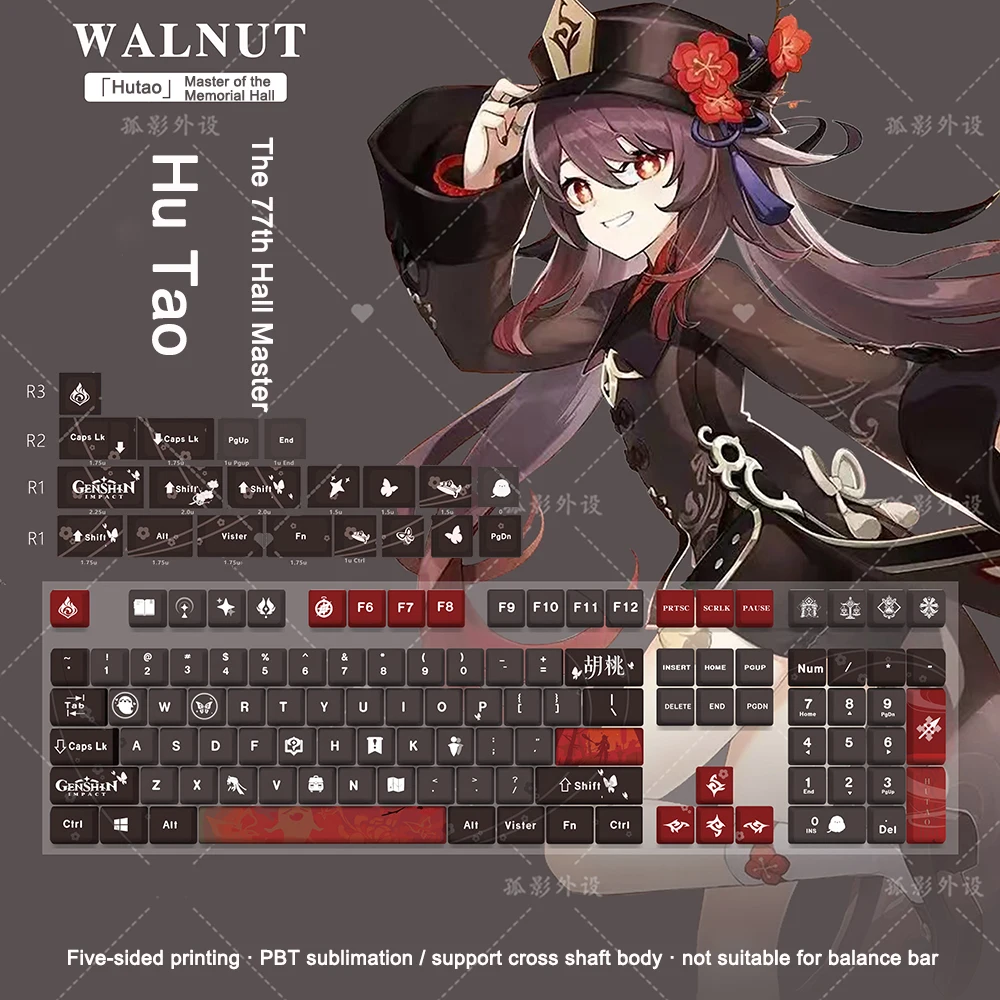 Hutao Keycap 128 Keys Genshin Impact Keycaps Original Profile PBT DYE ...