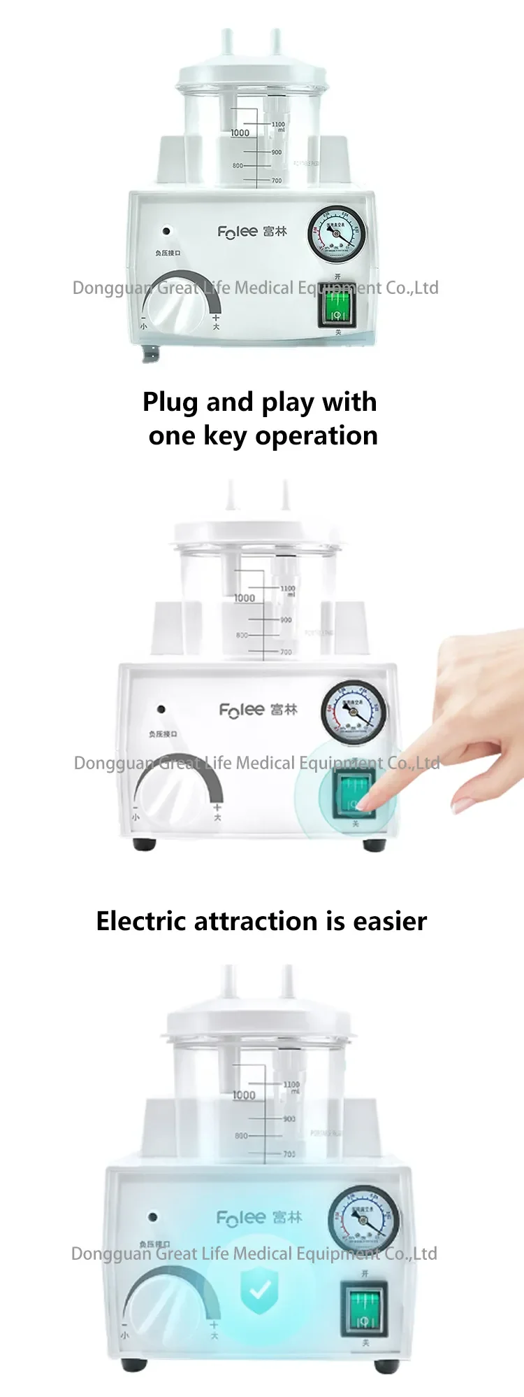 H003 B Mobile Hospital Medical Home Suction Sputum Devices Dental Oral ...