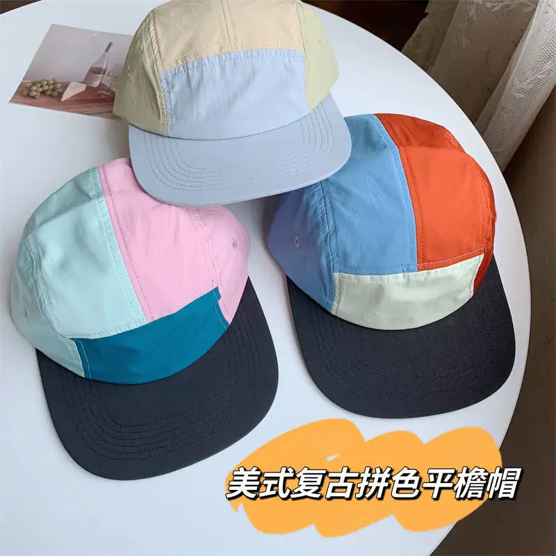 Gorra-de-b-isbol-con-visera-plana-para-hombre-y-mujer-gorro-de-b-isbol ...