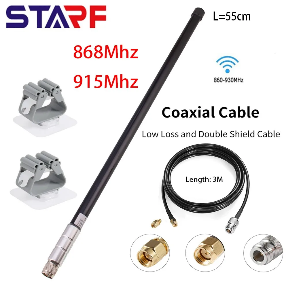 860-930mhz 5.8-8dbi Lora Antenna For Helium Hotspot Miner Outdoor ...