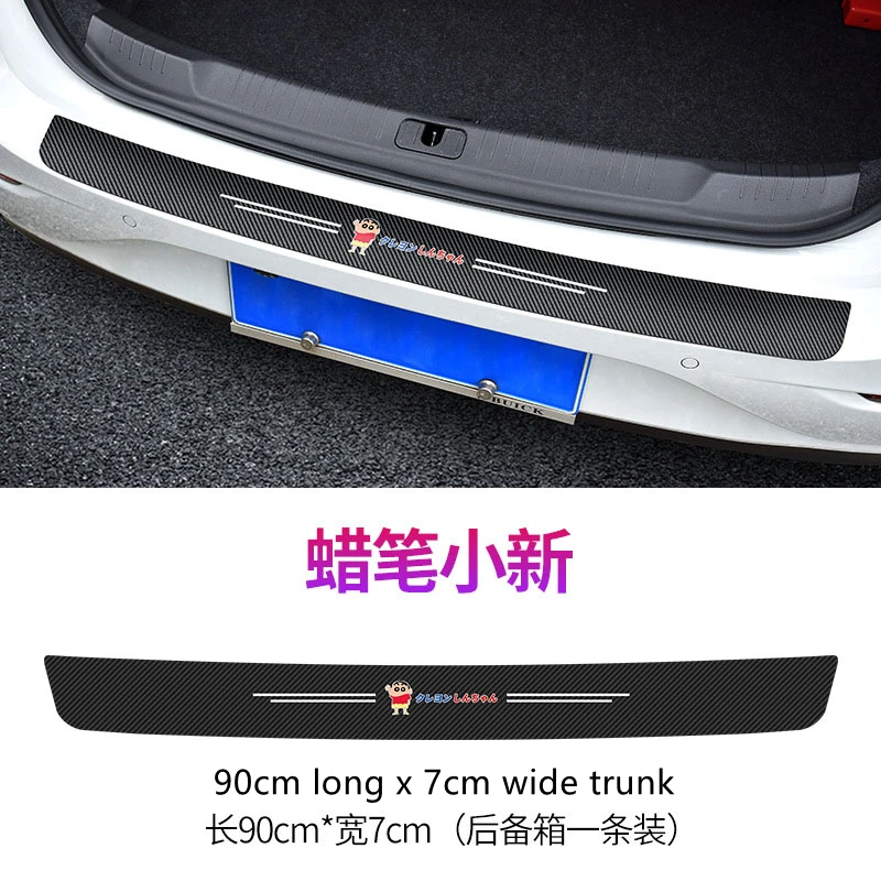 Car-Trunk-Protection-Strip-is-Suitable-for-Honda-Civic-Crv-Fit-Citroen ...
