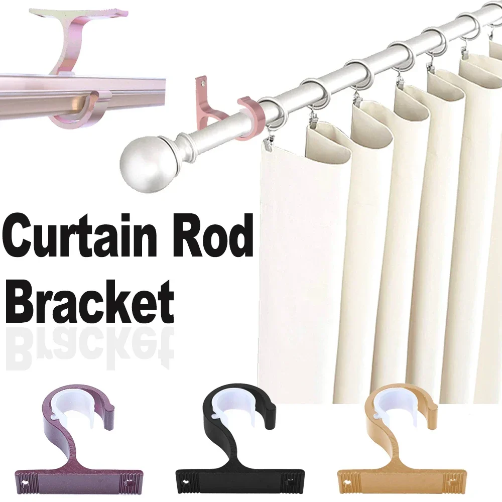 Strong-Curtains-Bracket-Support-Roman-Rod-Aluminum-Alloy-Clothes-Rail ...