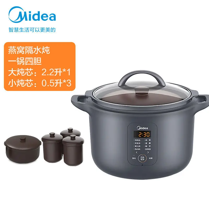 220V-Midea-Electric-Cooker-DZ22E101-Stewed-Porridge-and-Soup-with ...