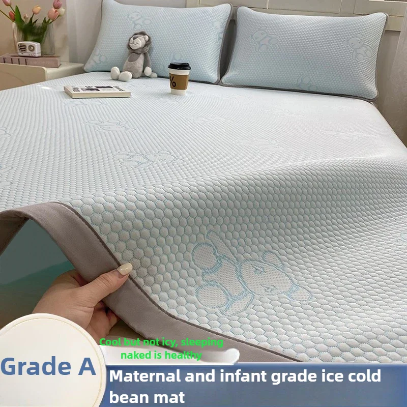 High-quality Ice Bean Cooling Mat for Bed Air-Permeable Sleeping Naked ...