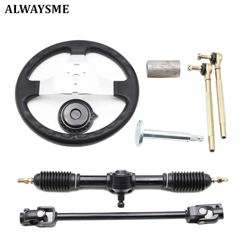 ALWAYSME-Go-Karts-Steering-System-Kits.jpg