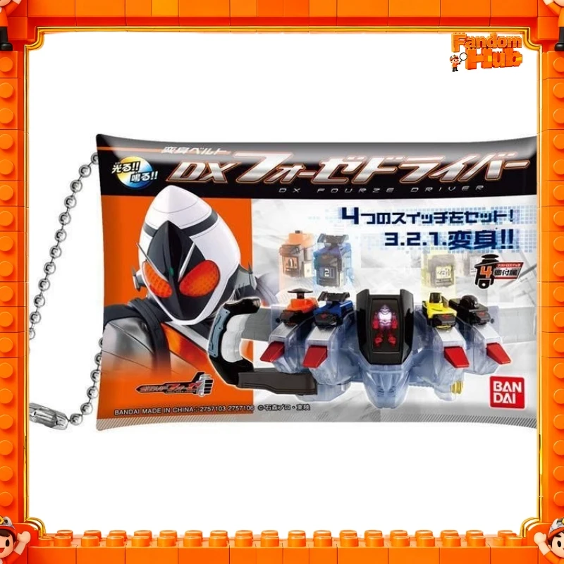 New Bandai Kamen Rider Series 04 Blind Box Storage Bag - Geats Ooo ...