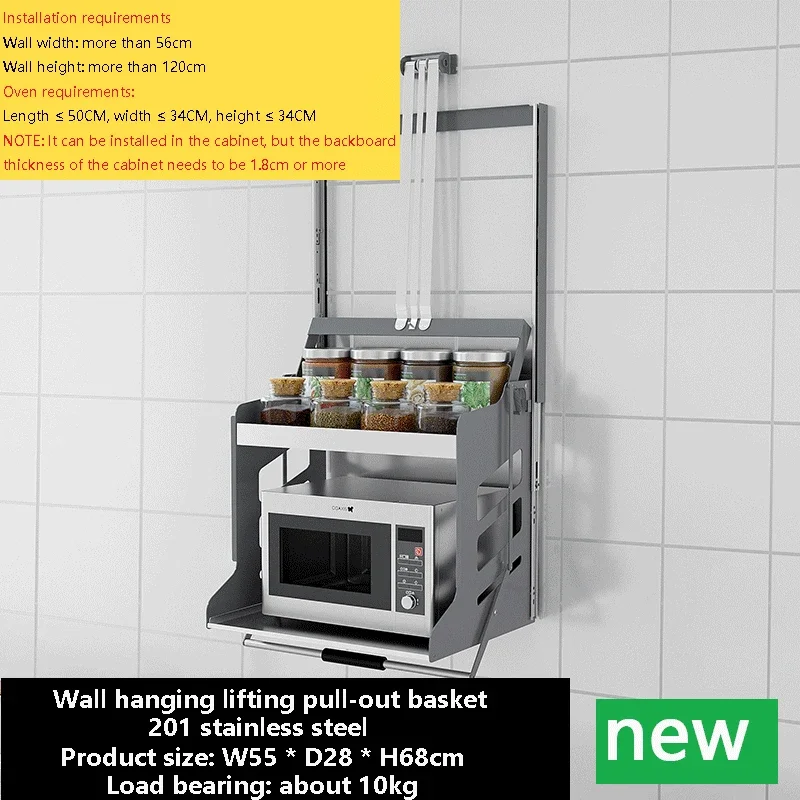 Kitchen-Oven-Wall-Hanging-Lifting-Basket-Shelf-Stainless-Steel-Support ...