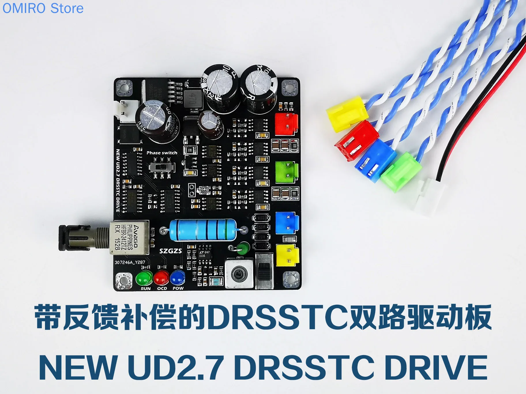 DRSSTC-Ud2-7.jpg