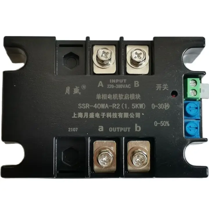 Soft-Start-Single-Phase-110V-Motor-Soft-Starter-Module-110V-1KW-1-5KW ...