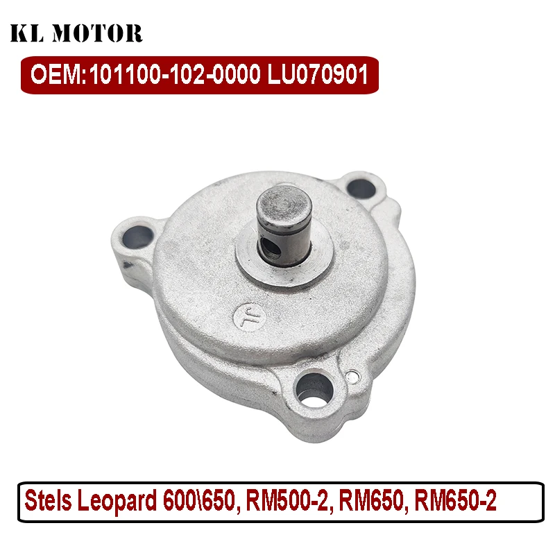 Oil Pump Assy for Stels Leopard 600 650 101100-102-0000 LU070901 ...