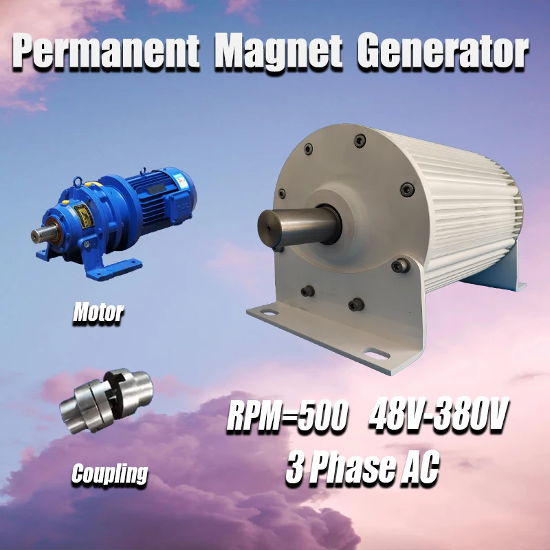 40KW-Magnetic-Alternator-220V-380V-Low-Speed-30KW-Permanent-Magnet ...