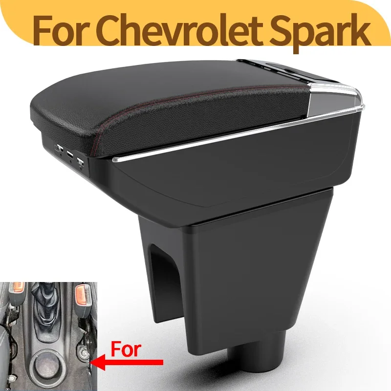 For Chevrolet Spark Armrest Box For Chevrolet Spark 3 III Aveo T200 Car ...