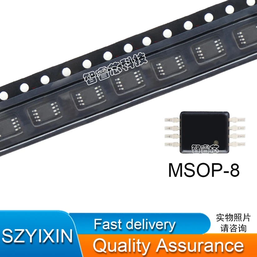 5Pcs/Lot New Original REF5050IDGKR silk screen R50F voltage reference ...