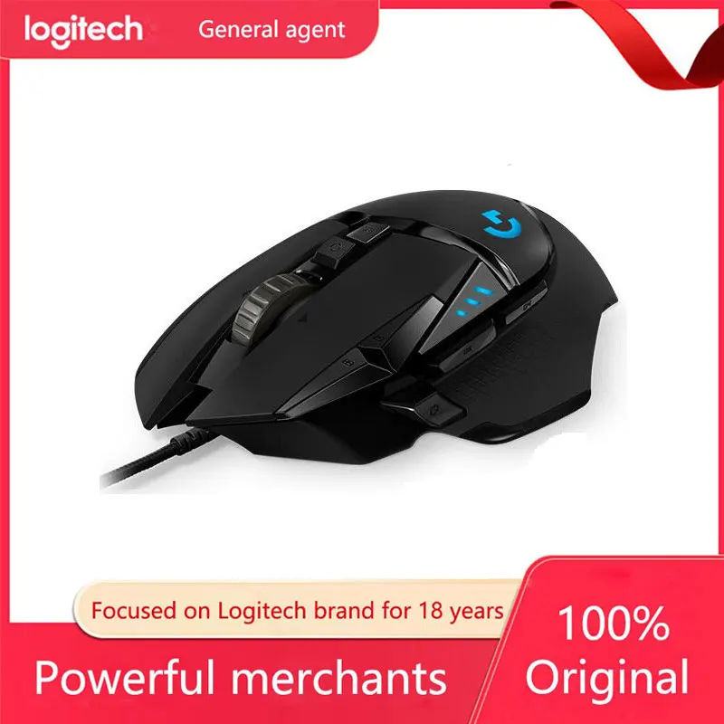 Logitech-G502Hero-Dominator-Cable-Game-Mouse-Esports-Chicken-Eating-RGB ...