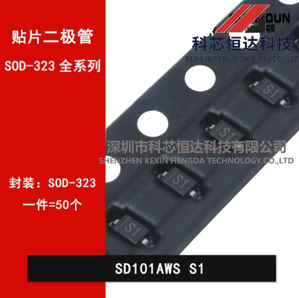 50PCS-SD101AWS-S1-B0520WS-SD-B0530WS-SE-B0540WS-SF-patch-diode-SOD323.png