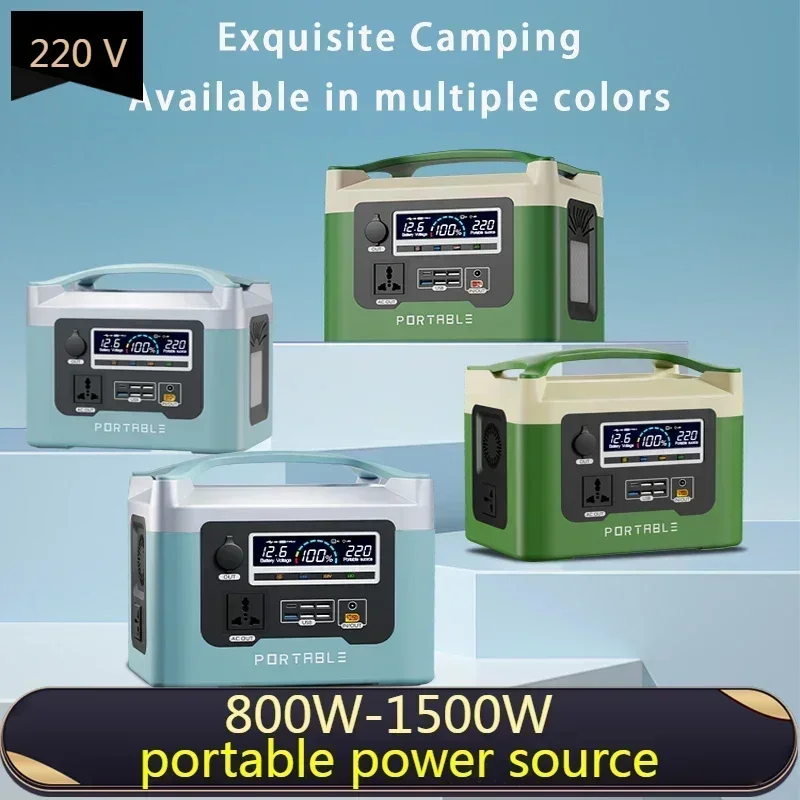 800W-1500W-220V-40Ah-85Ah-portable-power-bank-portable-power-station ...