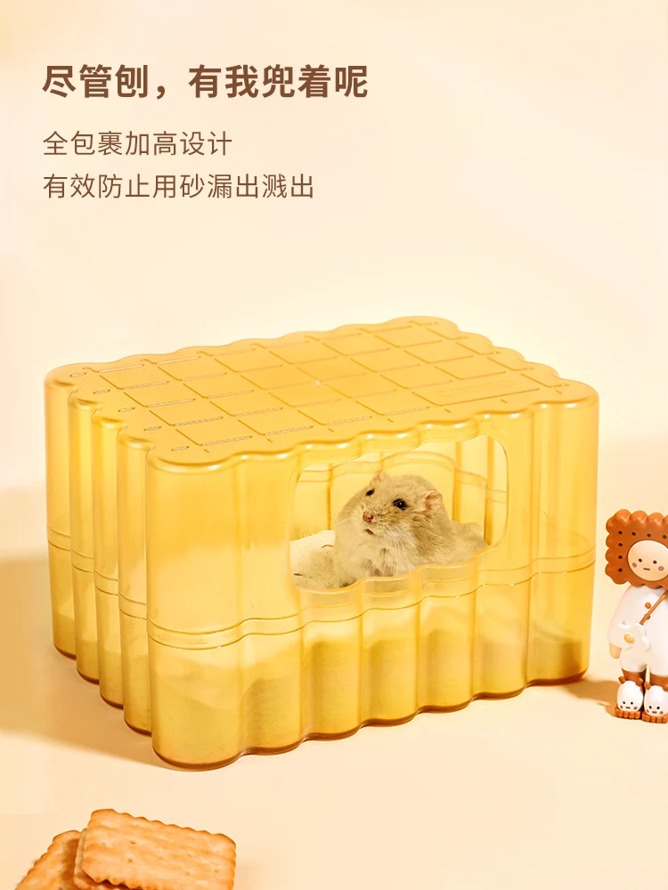 Store Home Products ChoiceDay Feedback