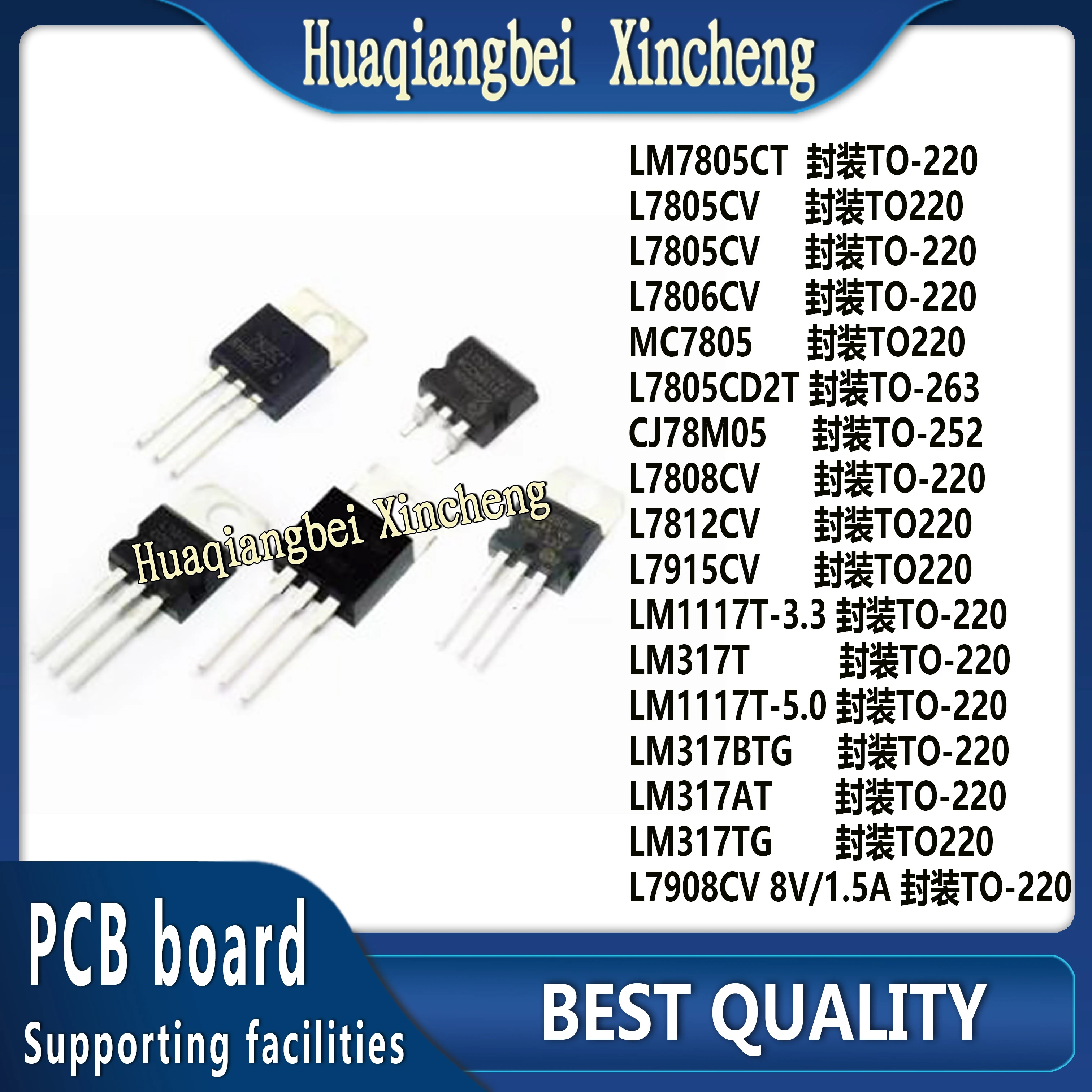 LM7805-LM7805CT-three-terminal-voltage-regulator-transistor-L7805CV ...