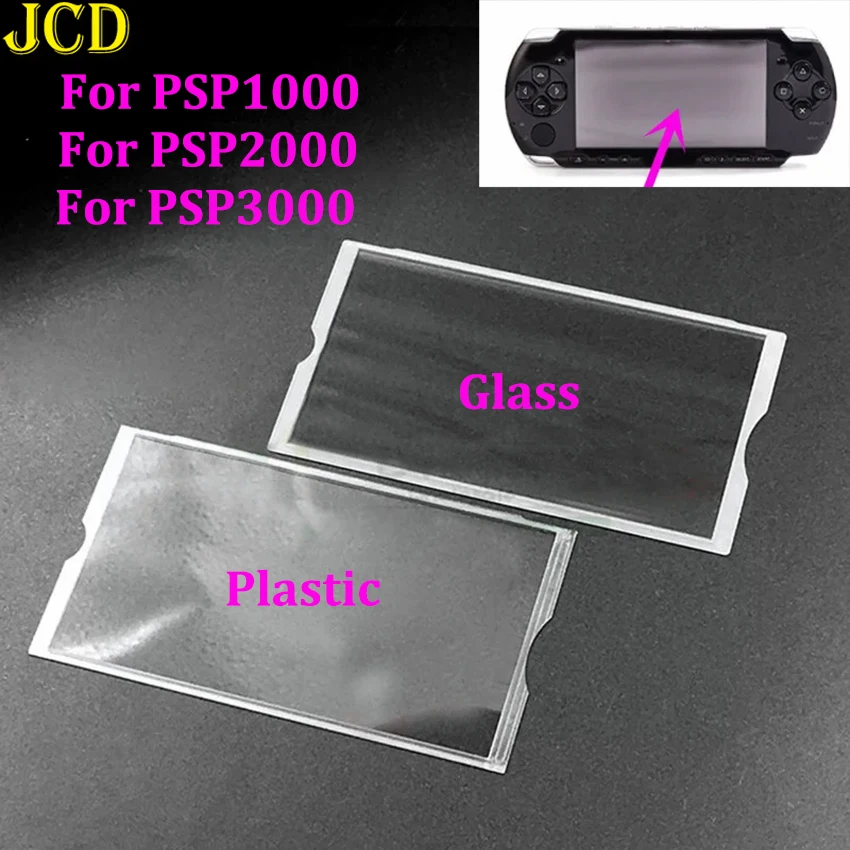 JCD-Glass-Plastic-Mirror-Screen-Lens-Protective-Cover-For-PSP-1000-2000 ...