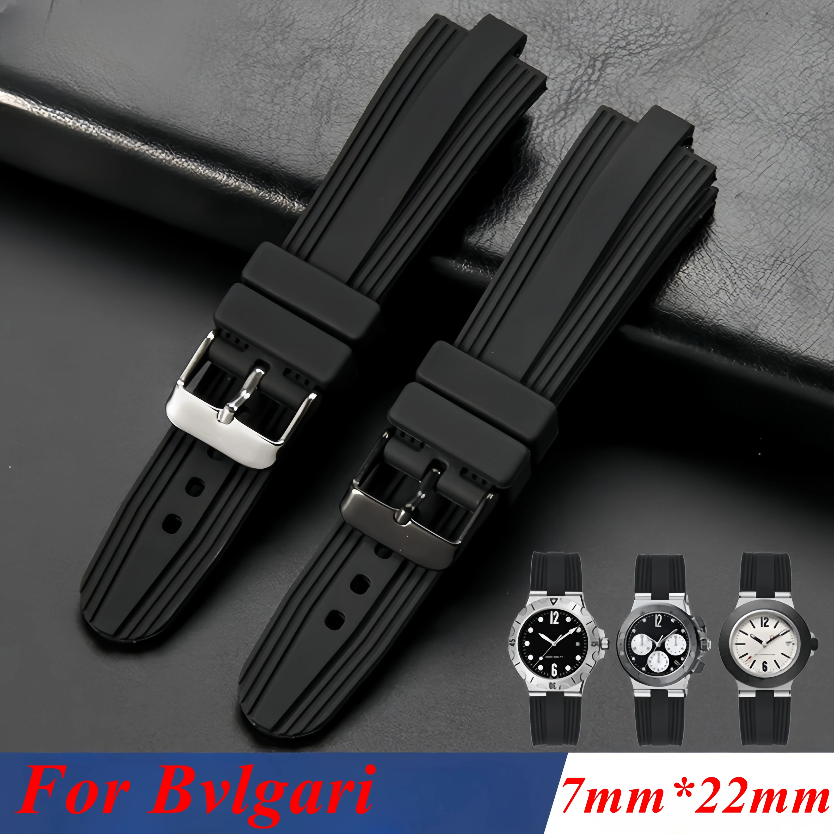 For BVLGARI ALUMINIUM 7mm Convex Watch Strap Band 7mm* 22mm Foldable ...