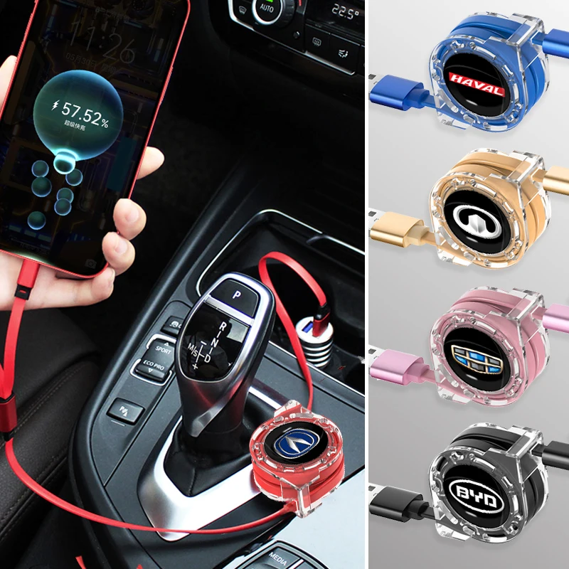 1pcs 3in1 Car Usb Cable Fast Charger Charging Cable For Bmw M Alpina X1 ...