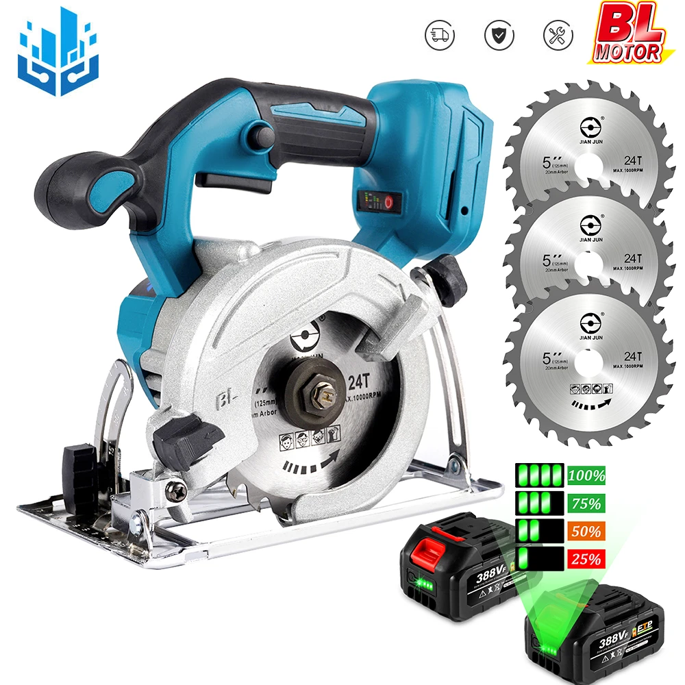 5-inch Brushless Circular Saw 125mm Cordless Electric Saw 0° to 45 ...