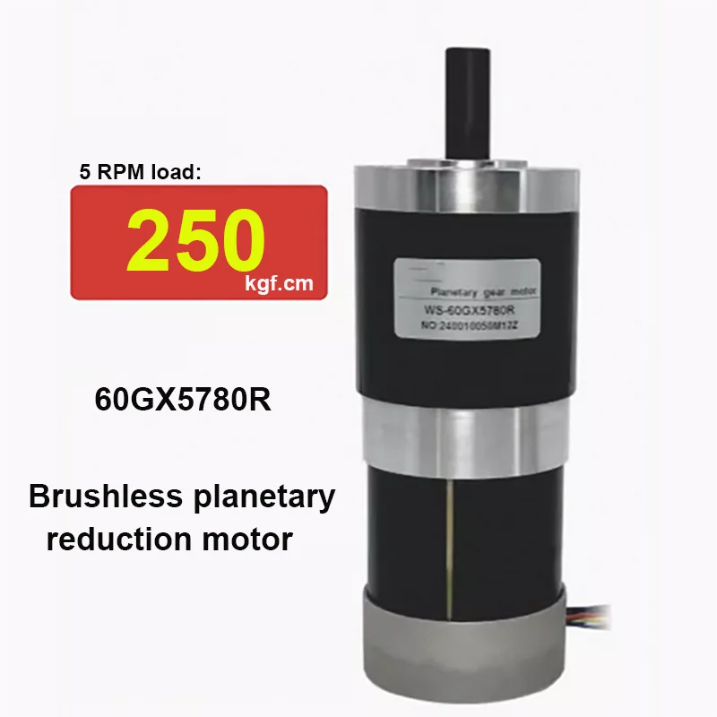 250KG-60mm-5780-DC-brushless-planetary-gear-reducer-motor-with-high ...