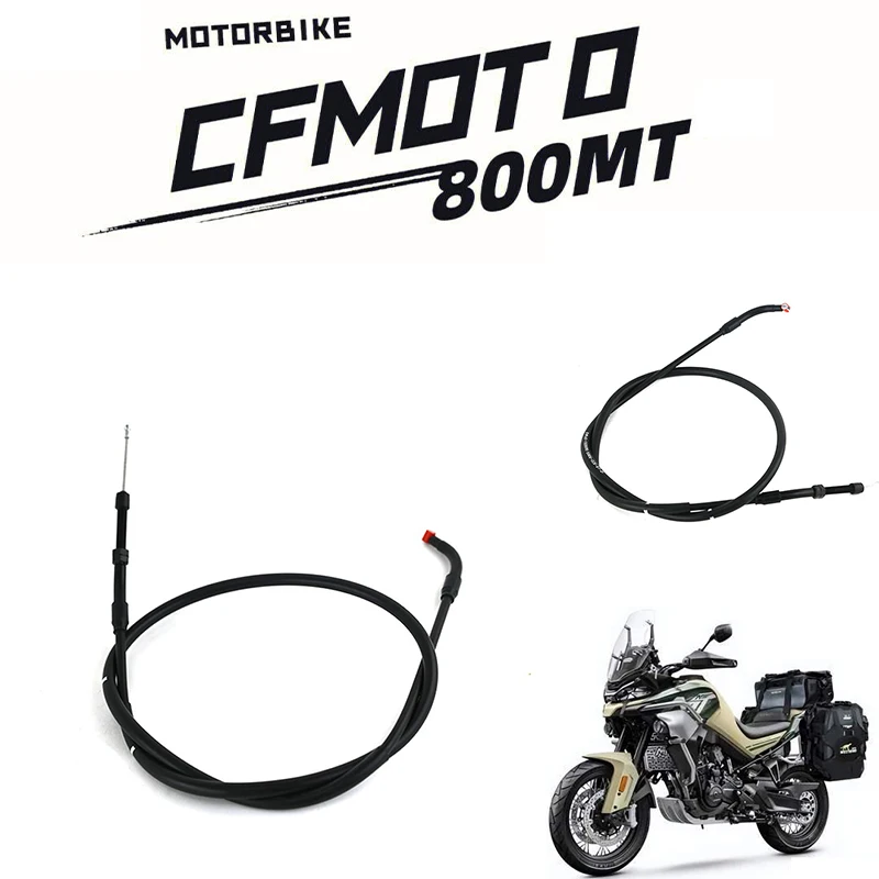 Suitable-for-CFMOTO-motorcycle-original-accessories-800MT-clutch-cable ...