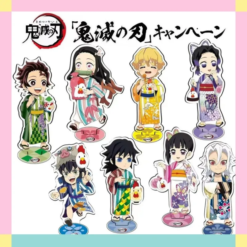 8 pieces/Demon Slayer: Blade Acrylic Stand Character Tanjiro Nezuko ...