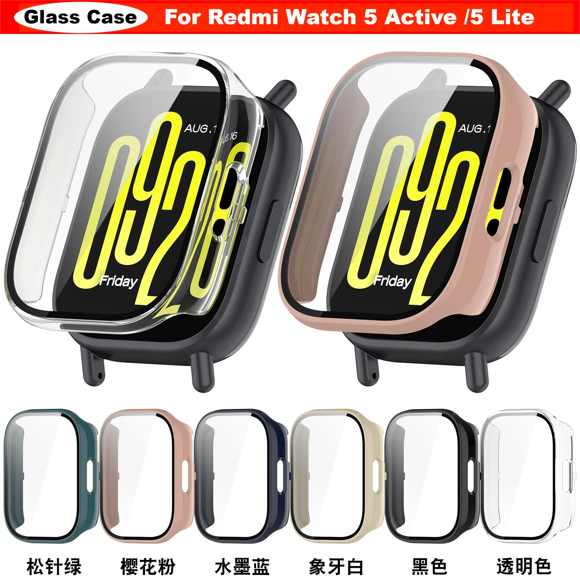 Glass Case For Redmi Watch 5 Active smart watches Screen protector For ...