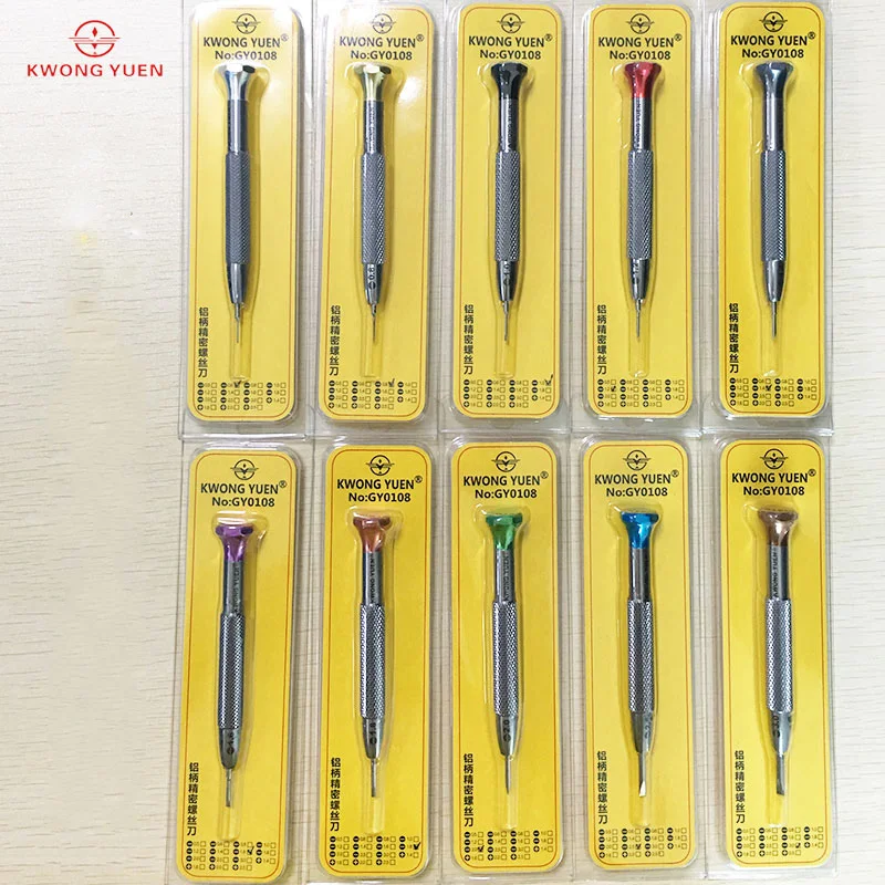 Precision Screwdriver Watch Repair Tool Kits Alloy Stainless Steel Flat ...