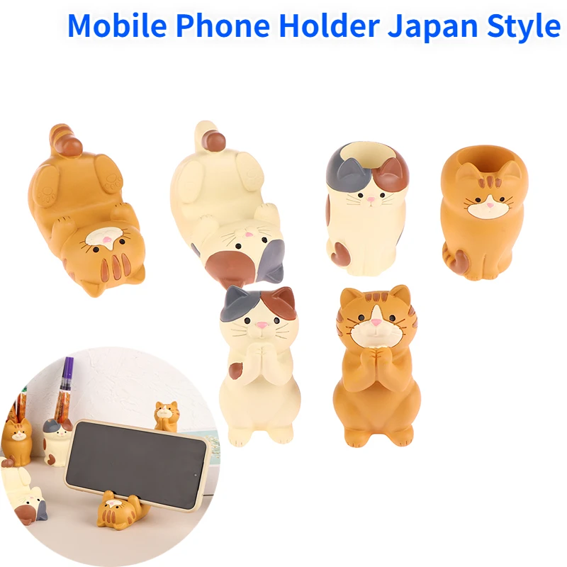 Japan Style Glasses Mobile Phone Holder Stationery Desktop Cat ...