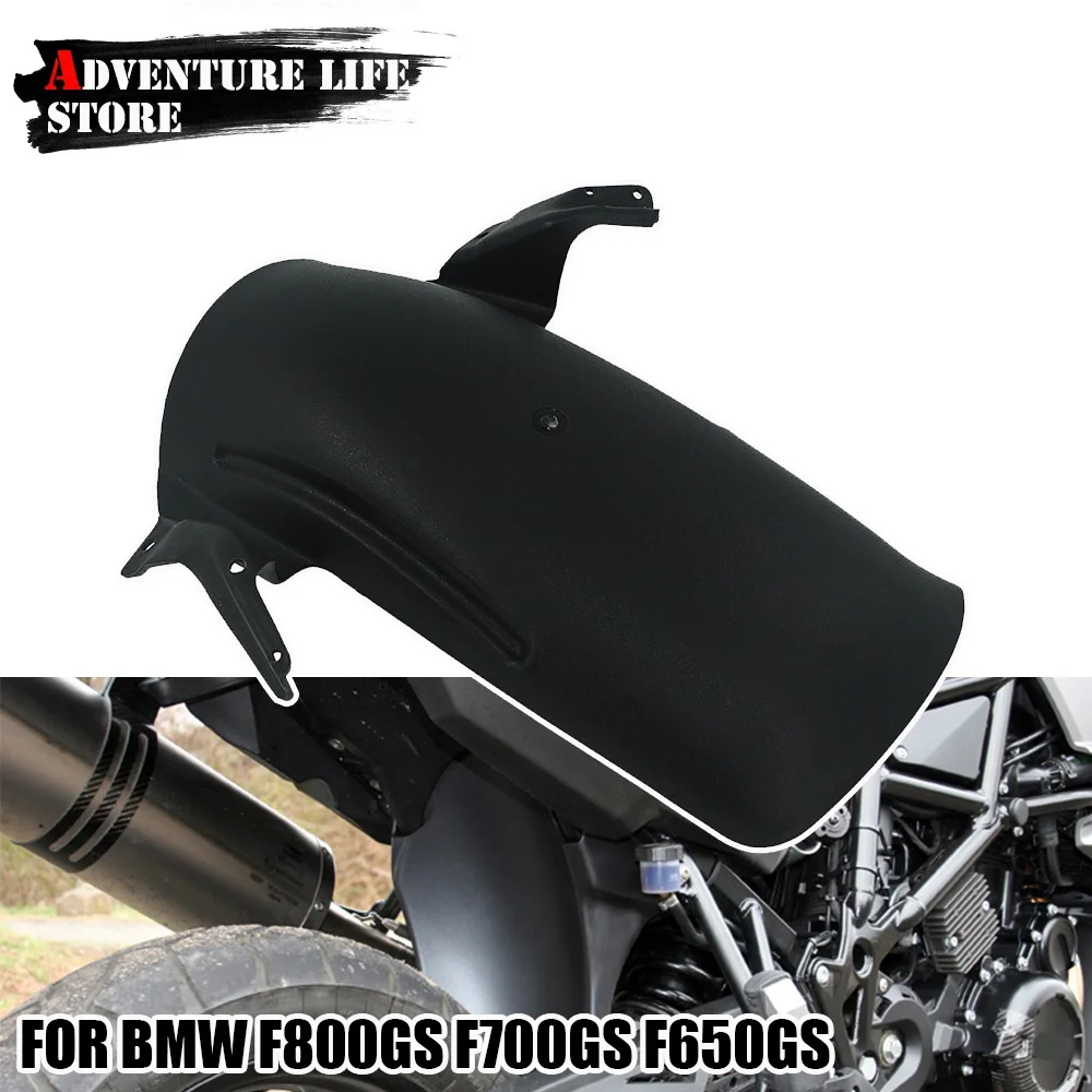 F800GS-Rear-Fender-Mudguard-Mud-Guard-Splash-Guard-For-BMW-F-800-GS-ADV ...