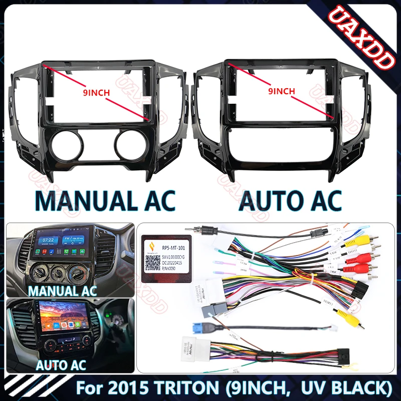 2 Din car DVD CD Radio Android For 2015 TRITON 9INCH Stereo audio ...