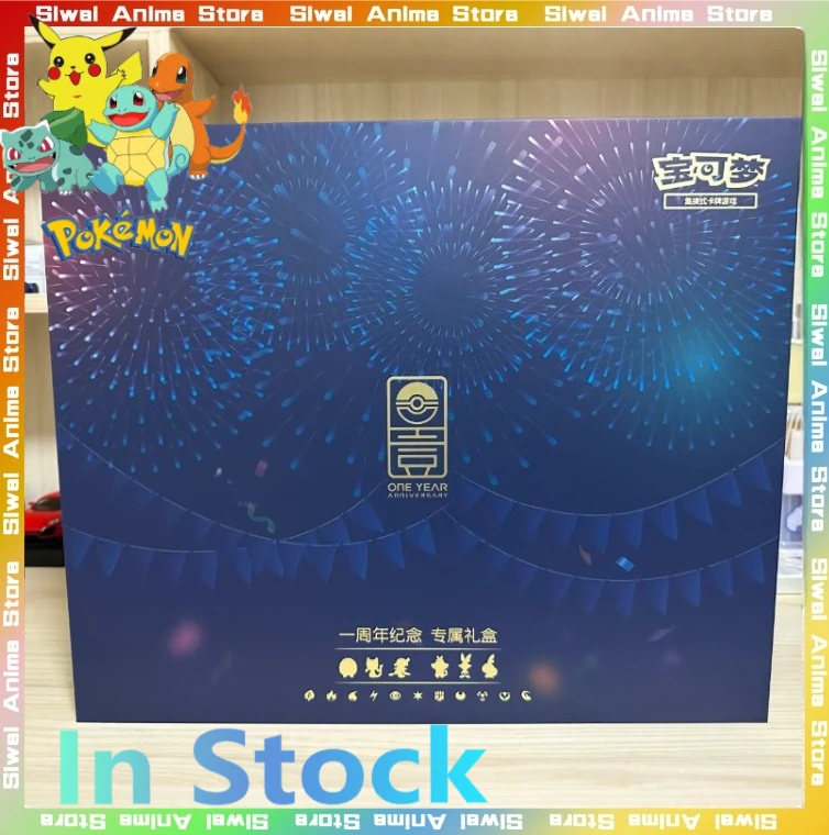 What Makes the Pokémon C Watch a Must-Have for Collectors and Fans?