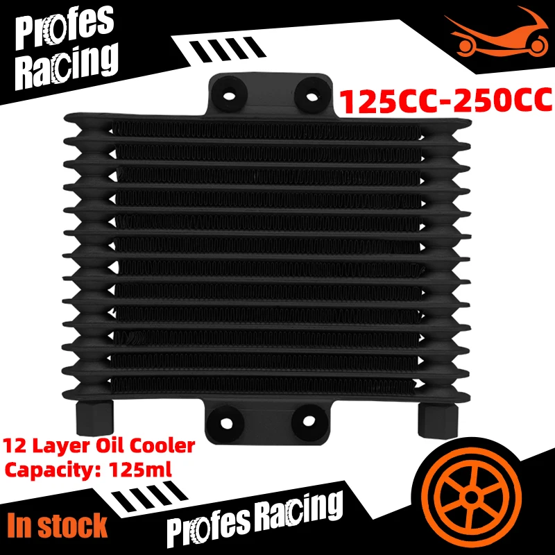 Universal Motorcycle Oil Cooler Aluminum Radiator 125ml Cooling ...
