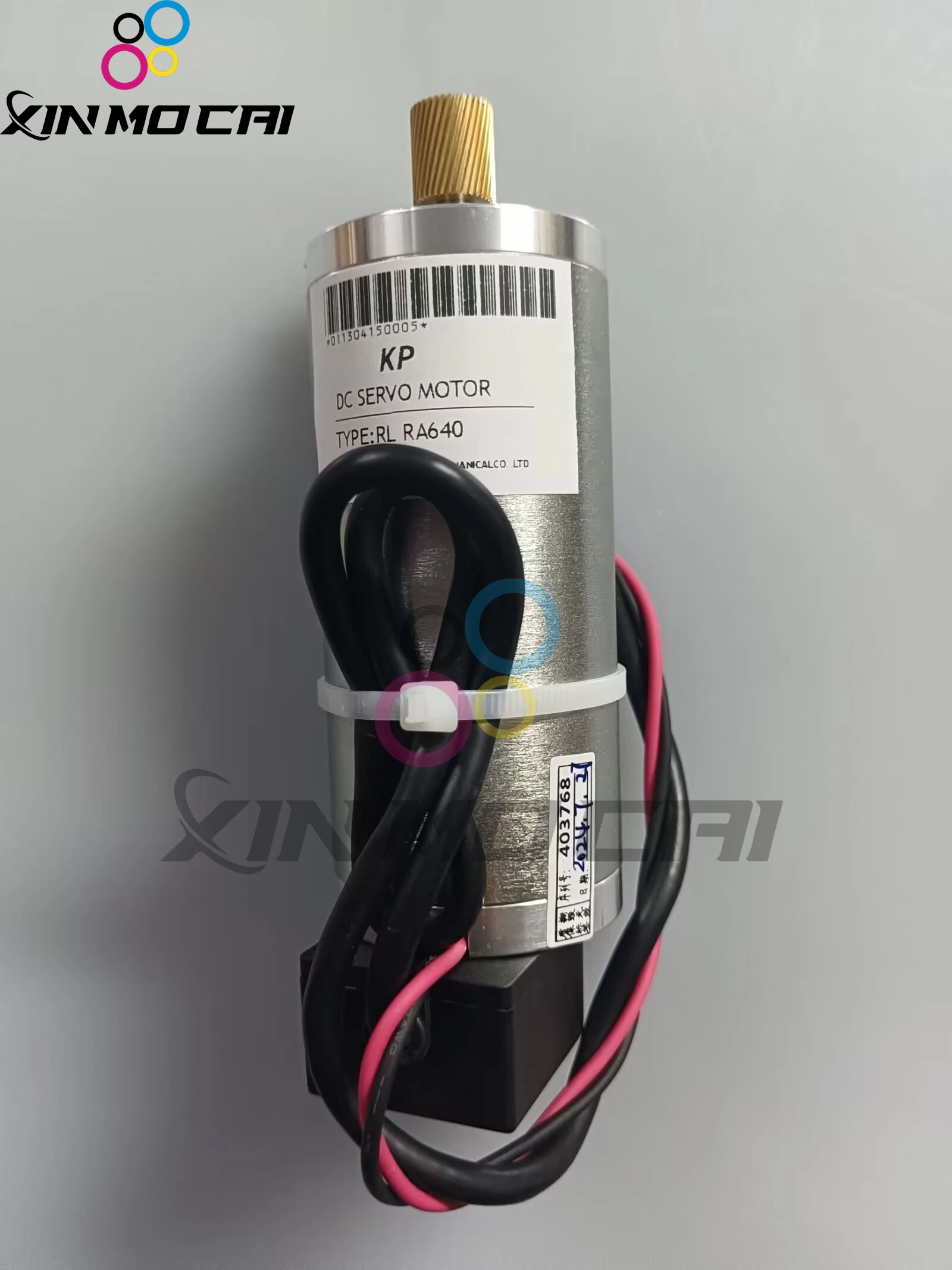 1PCS-Compatible-DC-Scan-Motor-CR-Servo-Motors-for-RA-640-RE-640-Printer ...
