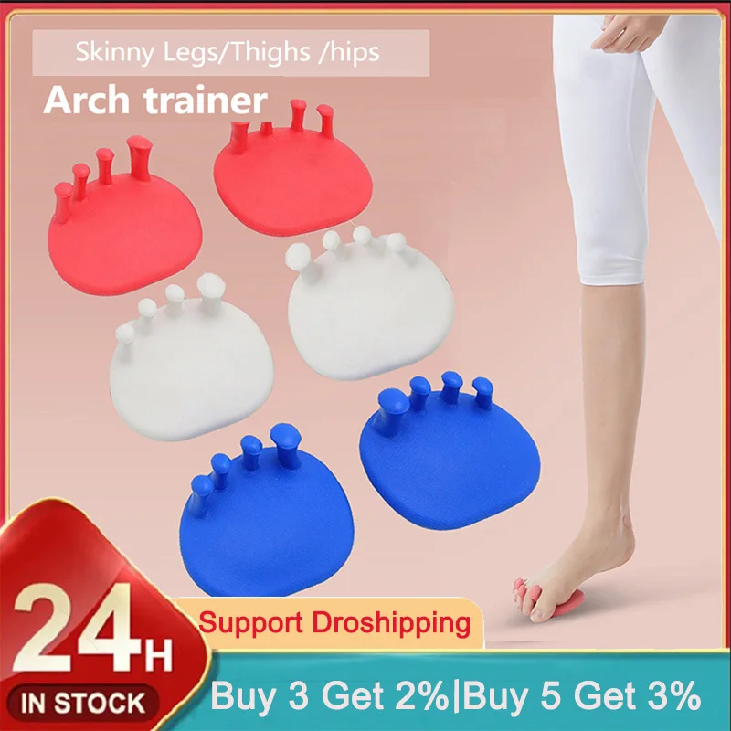 Arch-Foot-Trainer-Hammer-Toe-Gels-Leg-Toes-Sole-Correction-Leg-Muscle ...