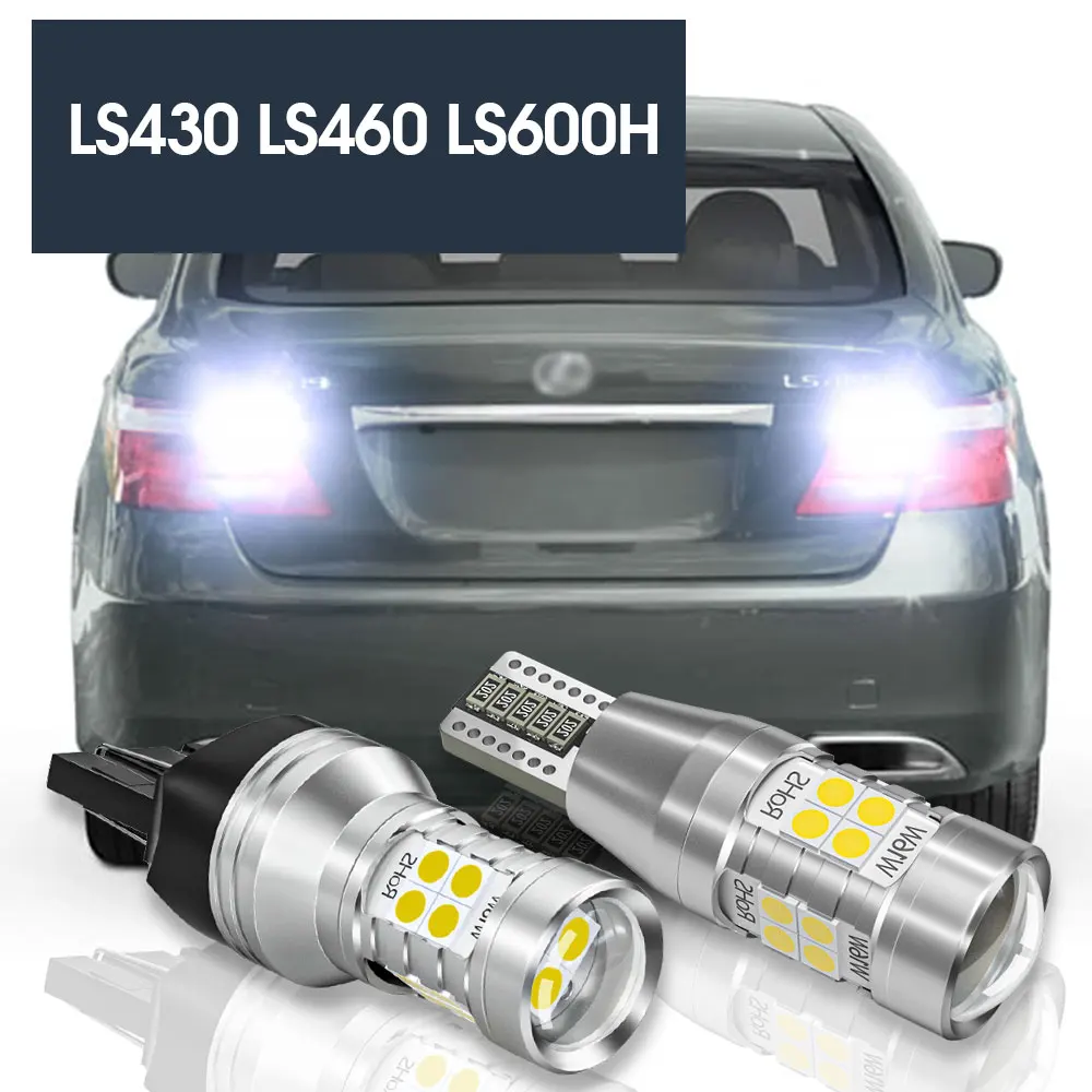 2pcs-LED-Backup-Light-Reverse-Lamp-Canbus-Accessories-For-Lexus-LS430 ...