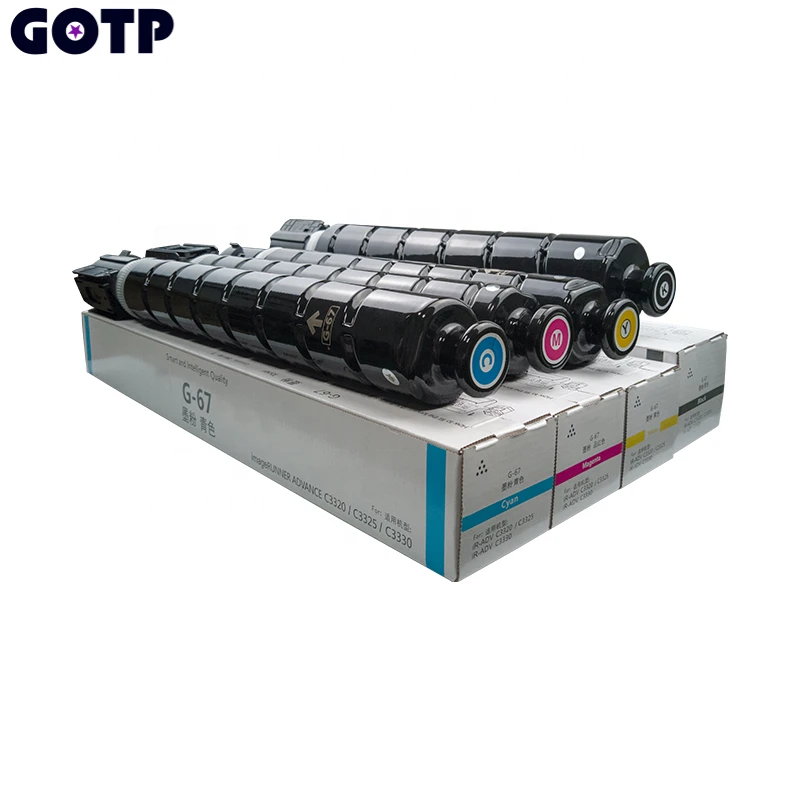 1PCS-NPG67-GPR53-C-EXV49-For-Canon-iR-ADV-C3020-C3025-C3120-C3125-C3320 ...