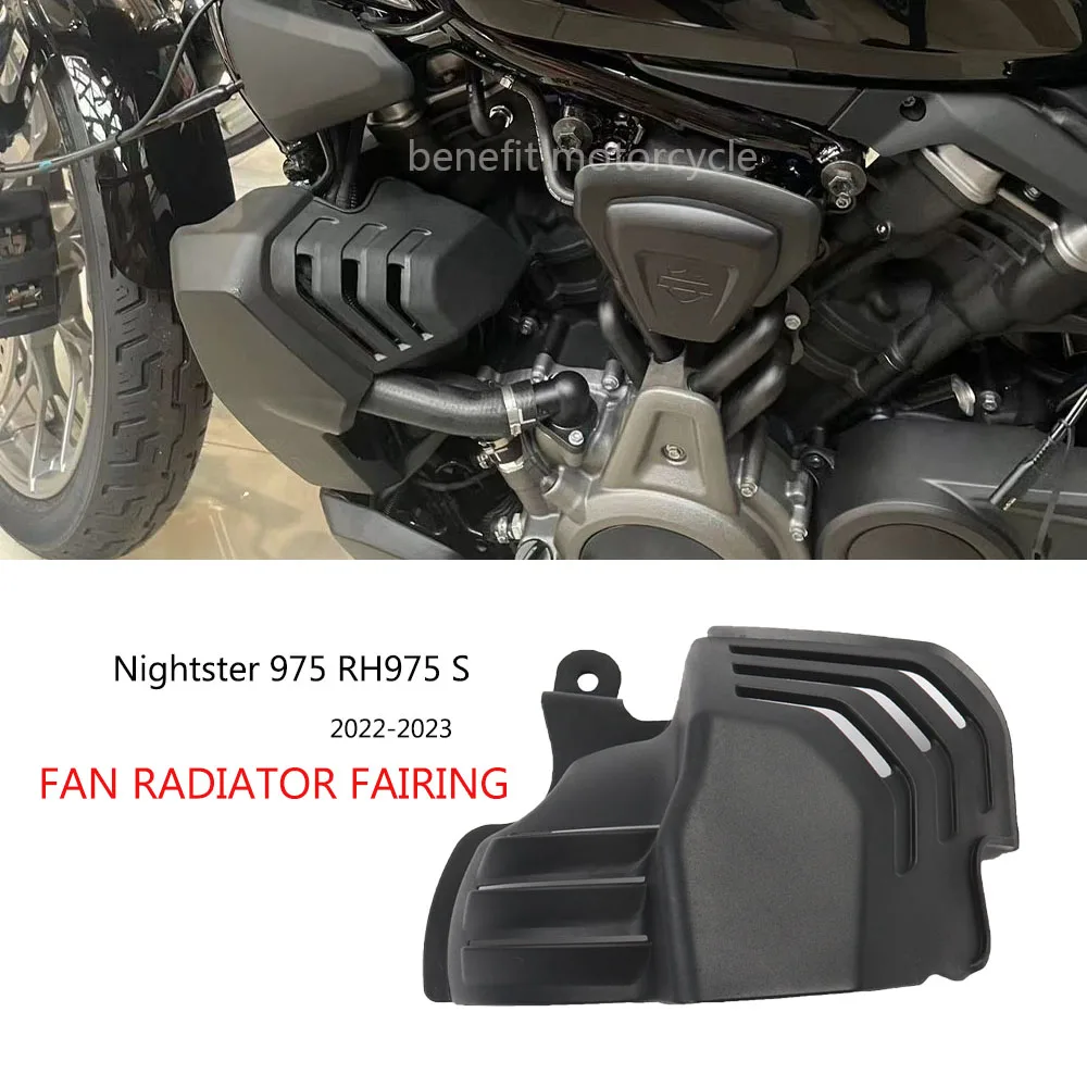 Motorcycle Fan Radiator Cover Fairing Hot Cooling Air Deflector Spoiler ...