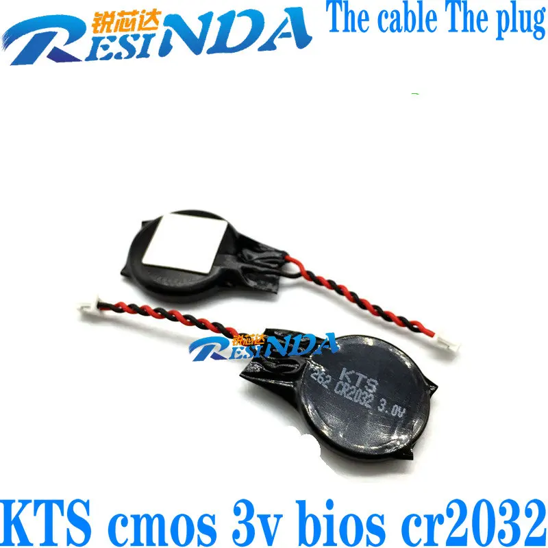 KTS-cmos-3v-bios-cr2032-el-cable-el-enchufe-100-nuevo-y-Original.jpg