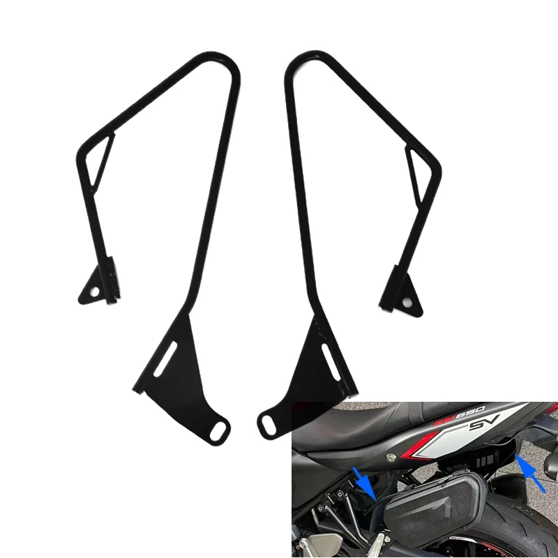 Saddlebag-Bracket-Support-Motorcycle-Side-Mount-Support-Bars-Mount ...