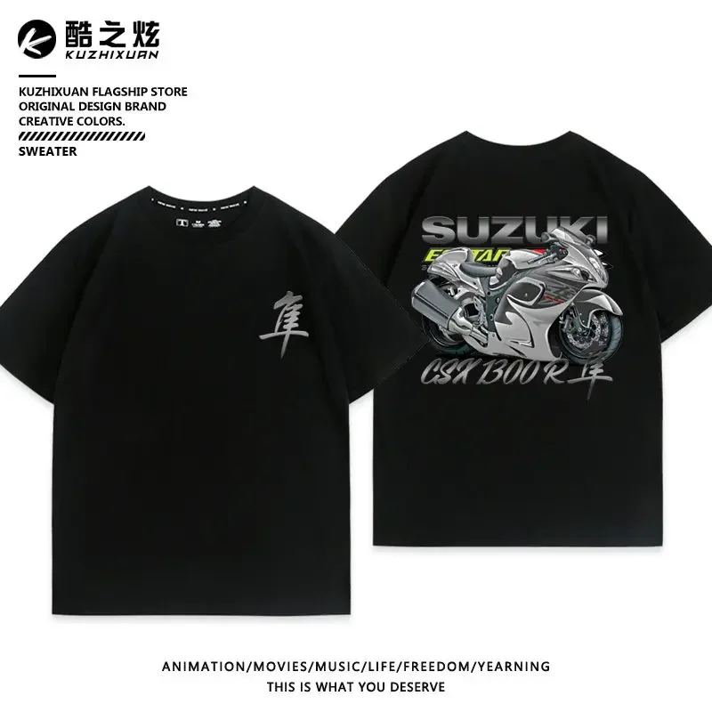Suzuki Hayabusa motorcycle modification 299 summer 100% pure cotton men ...