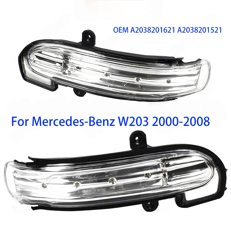 For Mercedes-Benz W203 2000-2008 rearview mirrors turn signals side ...